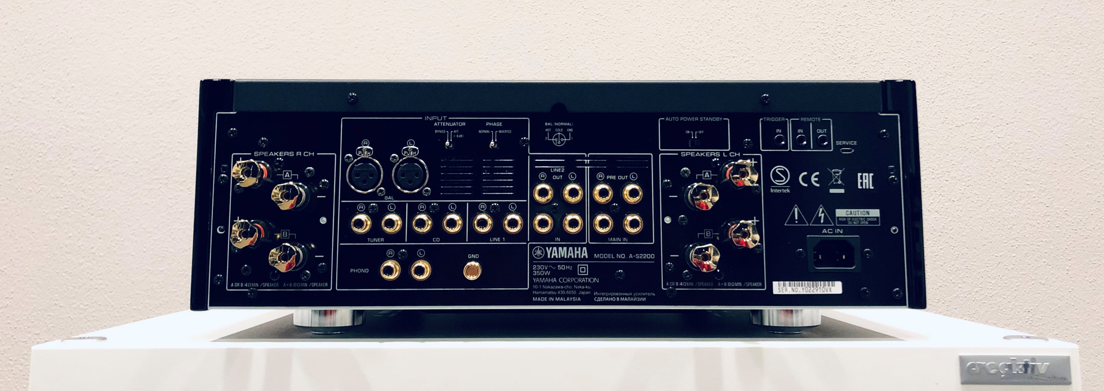 Yamaha A-S2200 - Hifi und Highend Schlegelmilch